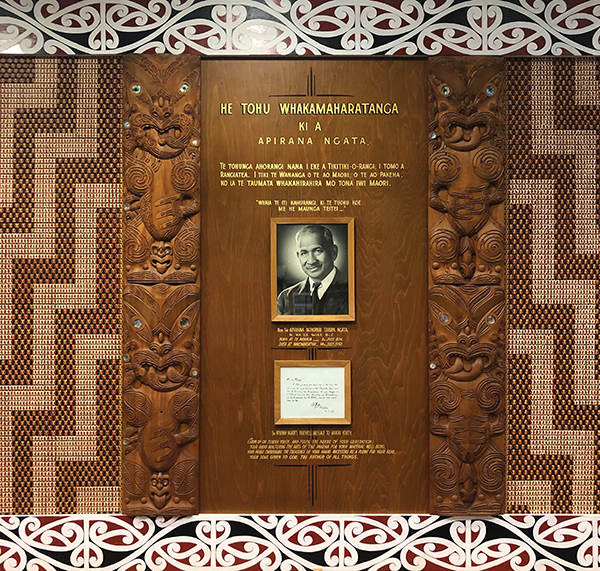 Ngata Memorial College: fulfilling a legacy – Education Gazette