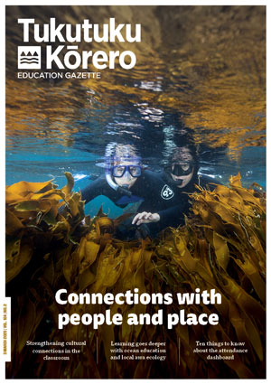 Read the latest e-magazine – Education Gazette