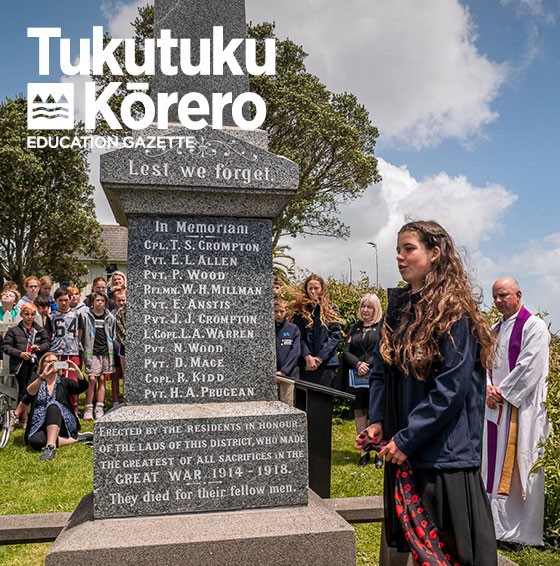 Home – Education Gazette